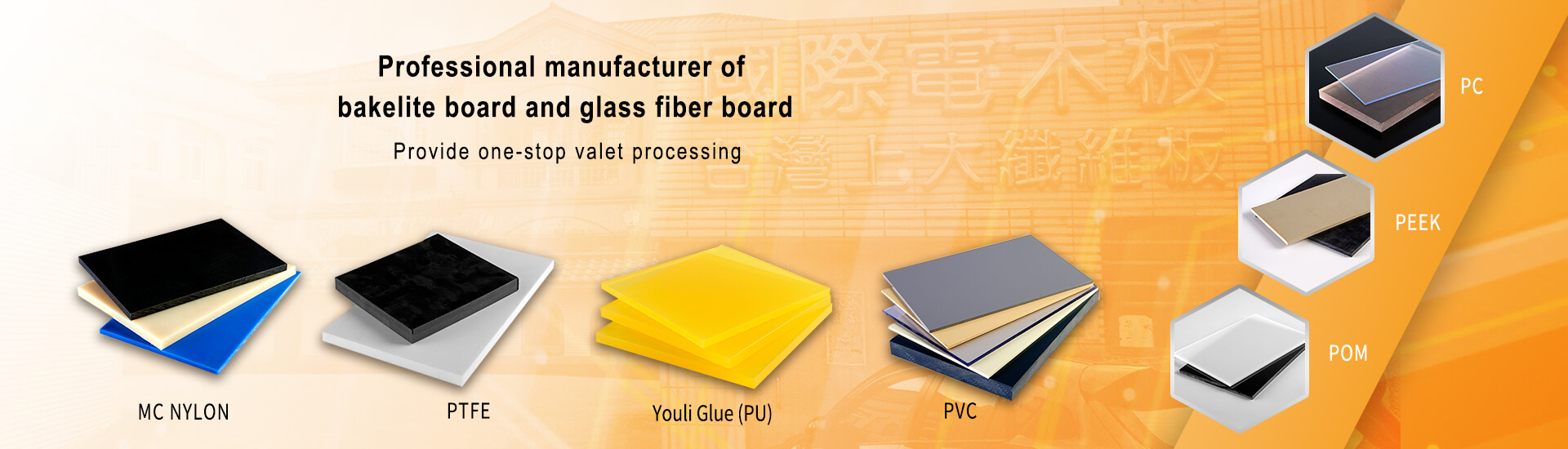 6.Synthetic stone (CDM), 6.Synthetic stone (CDM) Products, 6.Synthetic ...